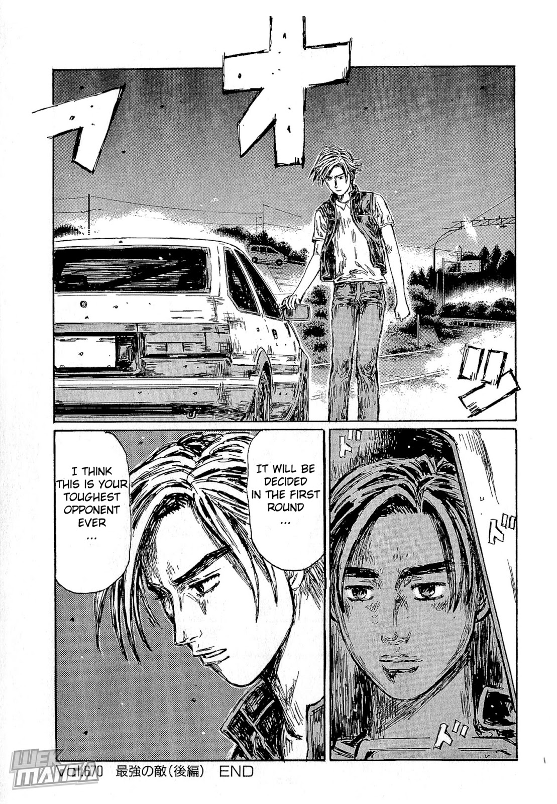 WEK MANGA: Initial D: Vol. 46 - Chapter 670